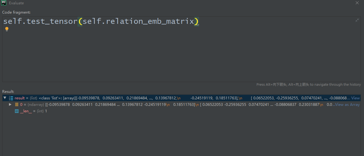 关于断点调试TensorFlow代码的一点儿总结_tensorflow断点调试-CSDN博客
