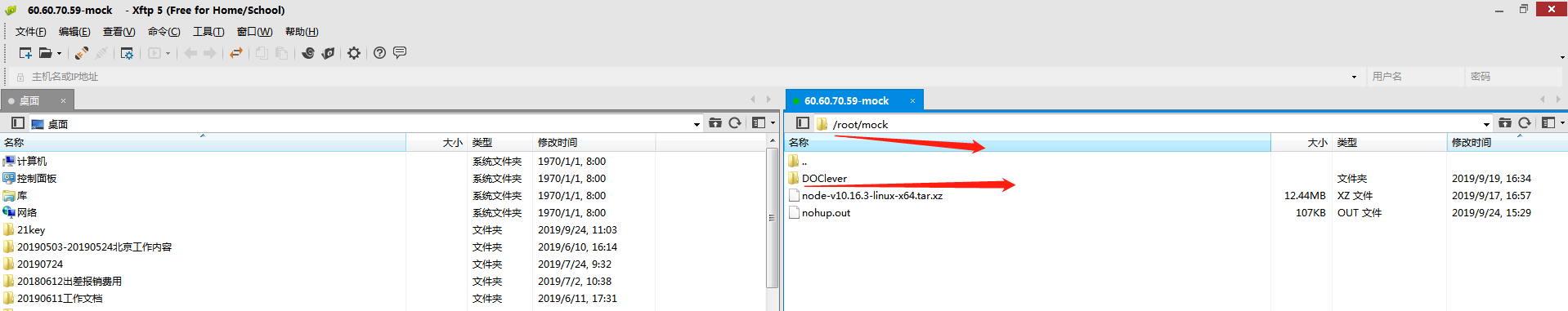 mock web系统开源项目推荐_mock 开源项目-CSDN博客