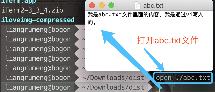 Linux ——vi / vim 新建文件vi abc.txt 、编辑文件 i、退出编辑 esc、保存文件:wq、打开文件所在目录 open . 、使用命令打开文件 open ./abc ...