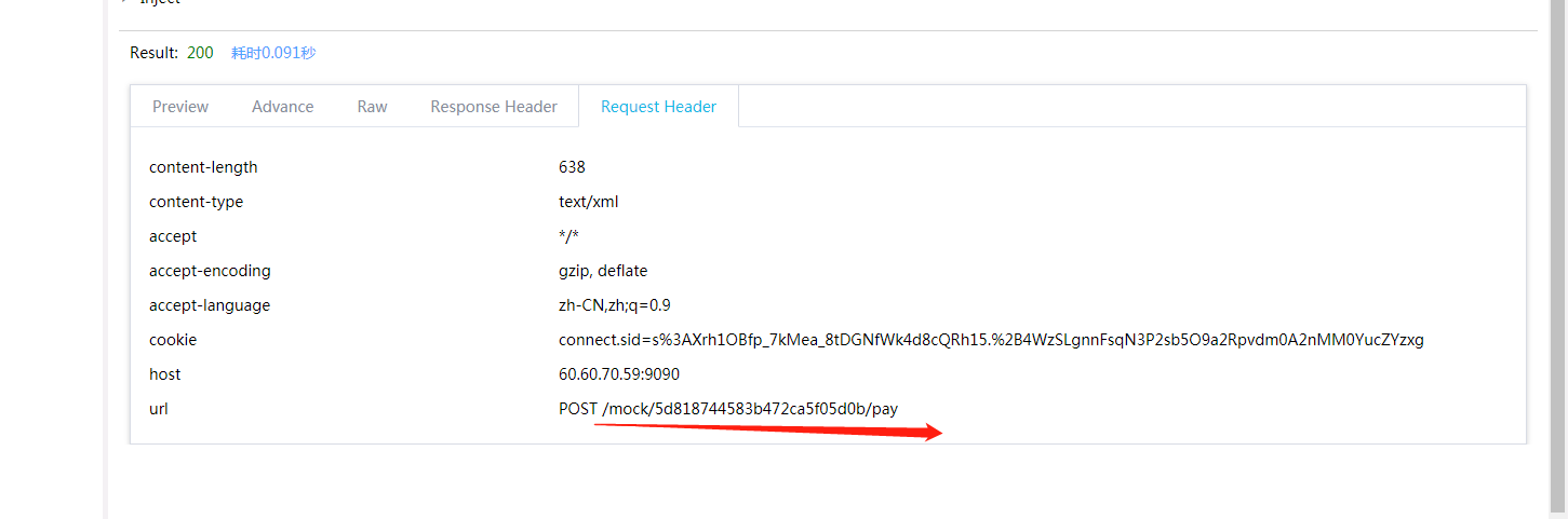mock web系统开源项目推荐_mock 开源项目-CSDN博客