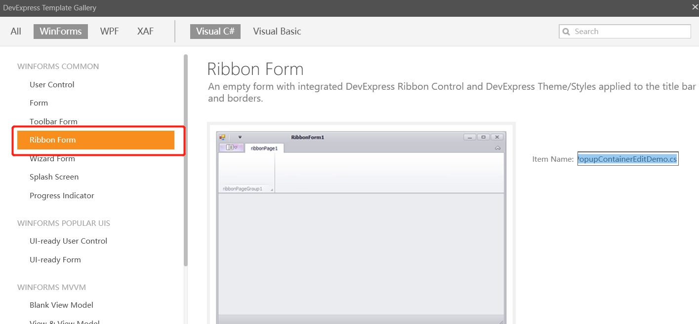 【WinForm+DevExpress】PopupContainerEdit和PopupContainerControl的使用-CSDN博客