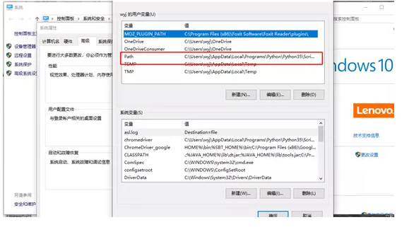 菜菜菜鸟学python之包的安装——以itchat为例（pythonanaconda）anconda 安装itchat Csdn博客 