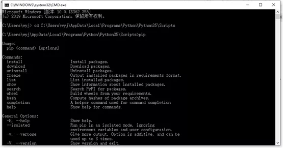 菜菜菜鸟学python之包的安装——以itchat为例（python+Anaconda）_anconda 安装itchat-CSDN博客