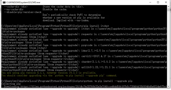 菜菜菜鸟学python之包的安装——以itchat为例（python+Anaconda）_anconda 安装itchat-CSDN博客