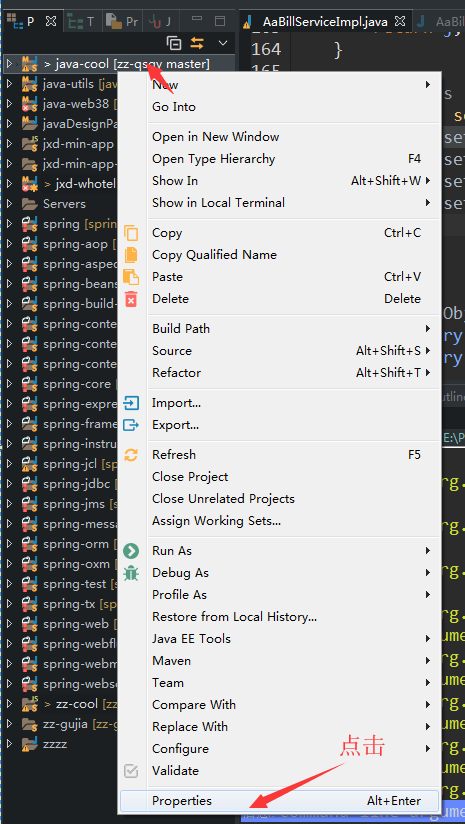 eclipse tomcat 启动报错 java.lang.ClassNotFoundException_java.lang.classnotfoundexception: org ...