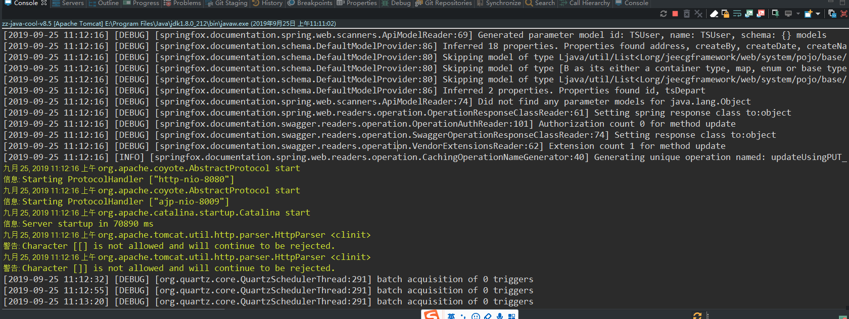 eclipse tomcat 启动报错 java.lang.ClassNotFoundException_java.lang.classnotfoundexception: org ...