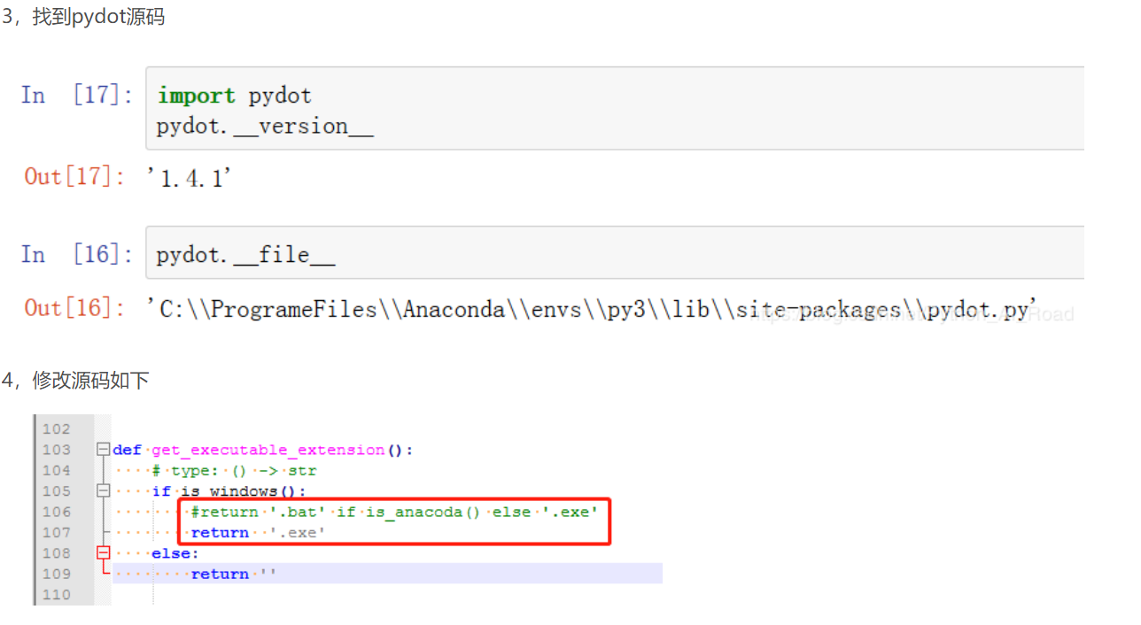 win10: 绘图 pydot中遇到的问题_使用pydot绘图时出现额外的框-CSDN博客