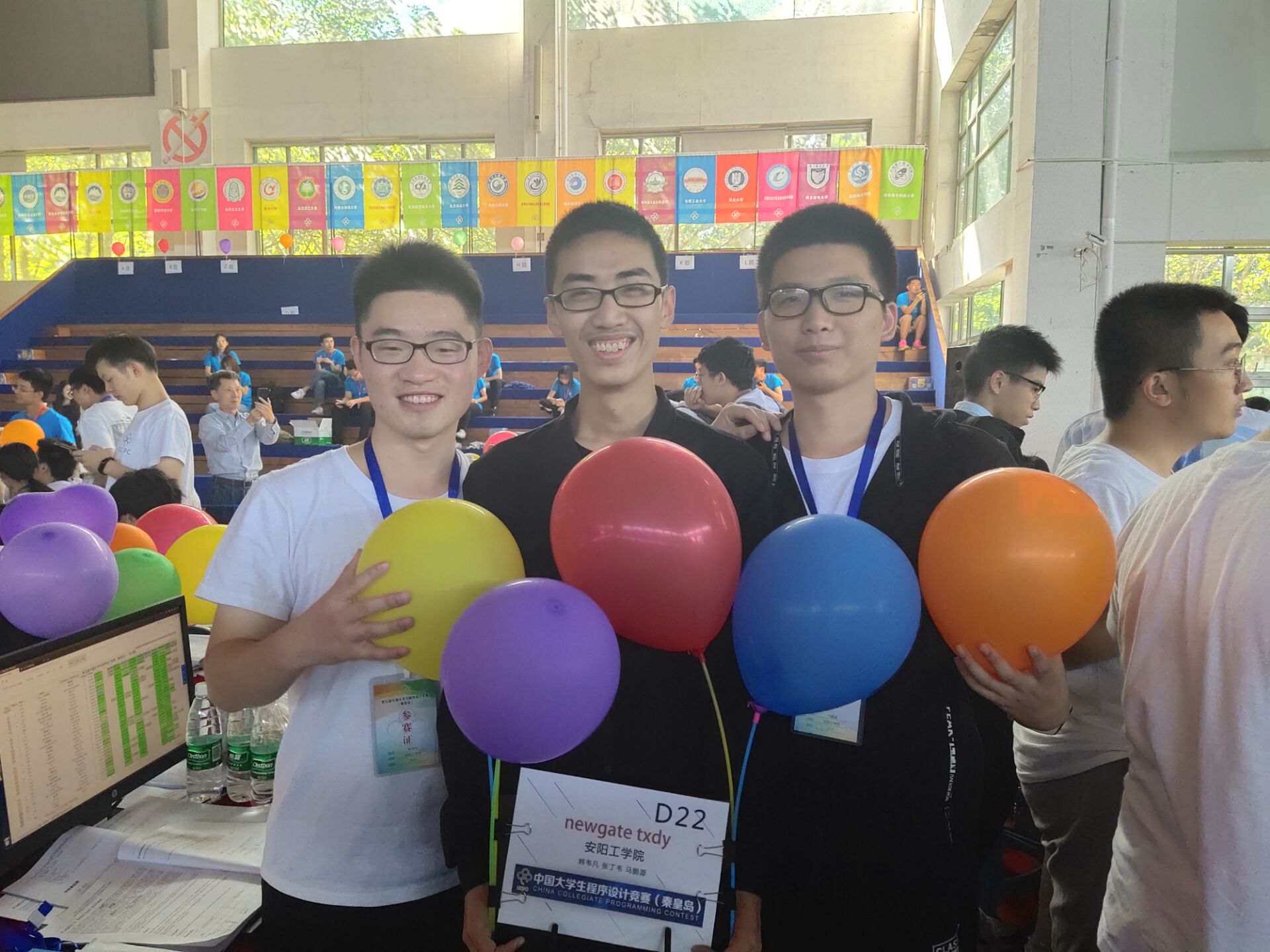 AYIT-ACM实验室_安阳工学院acm-CSDN博客