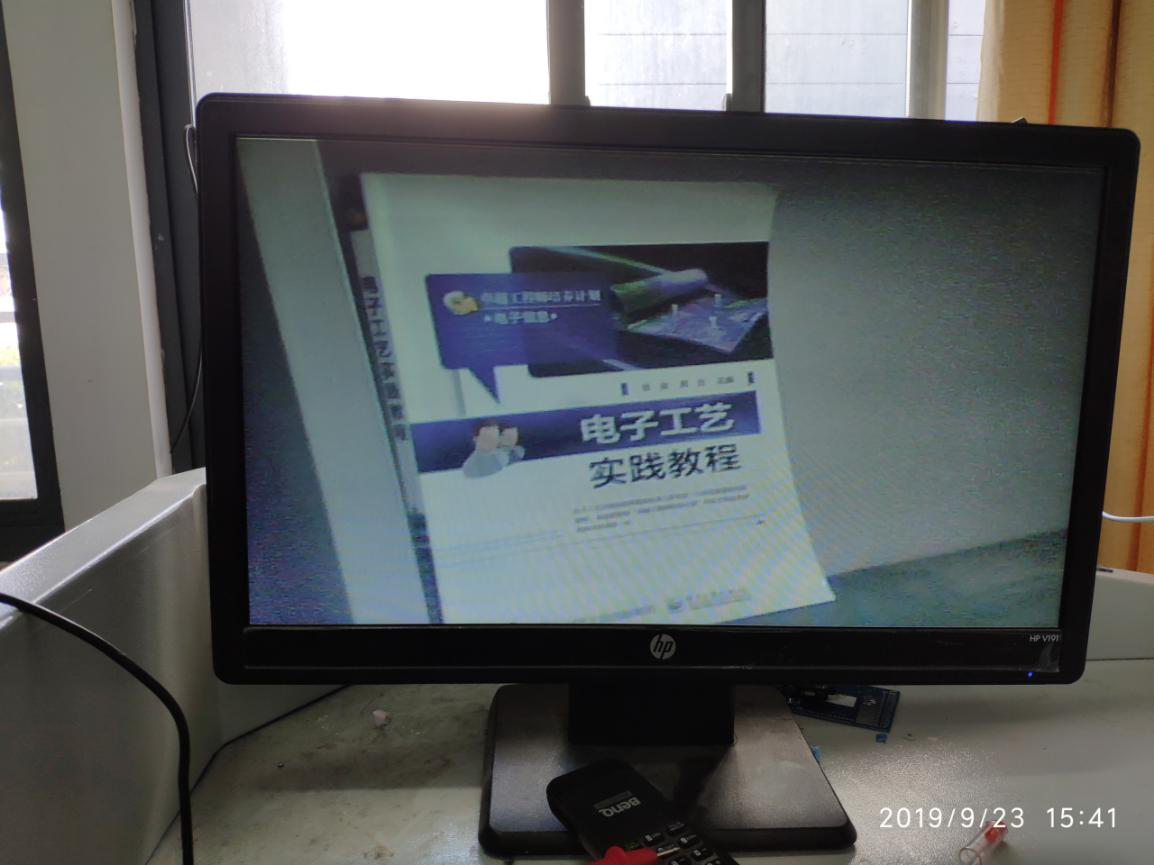 基于FPGA的视频监控系统 | 边缘检测和灰度图像 | Sobel算子和Robert算子 | VGA液晶显示 | OV7670_fpga网络视频监控-CSDN博客