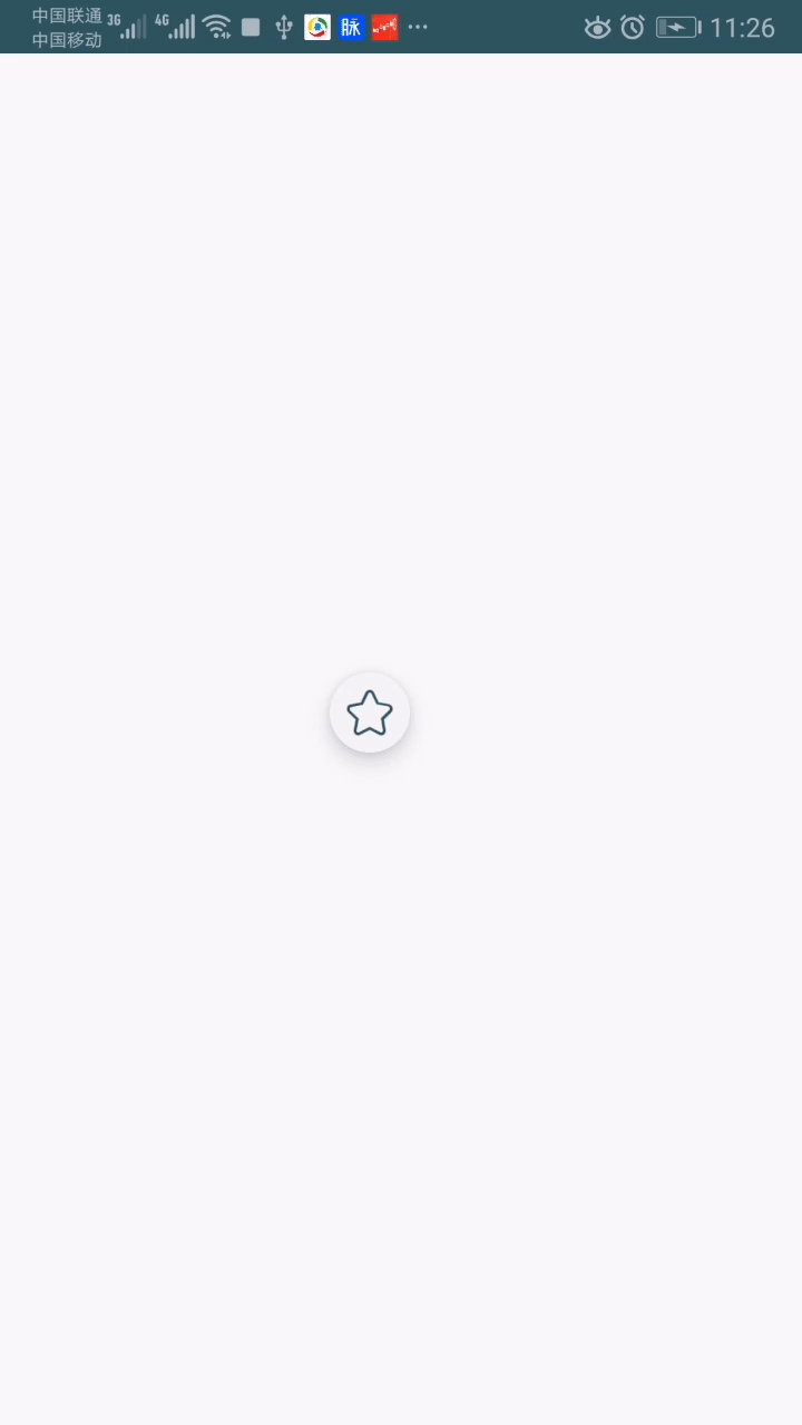 ImageButtom 实现点击水波纹效果和图标切换_imagebutton 水波纹-CSDN博客