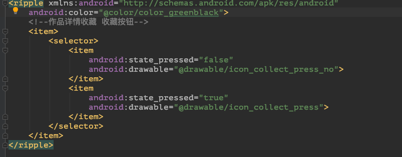 ImageButtom 实现点击水波纹效果和图标切换_imagebutton 水波纹-CSDN博客