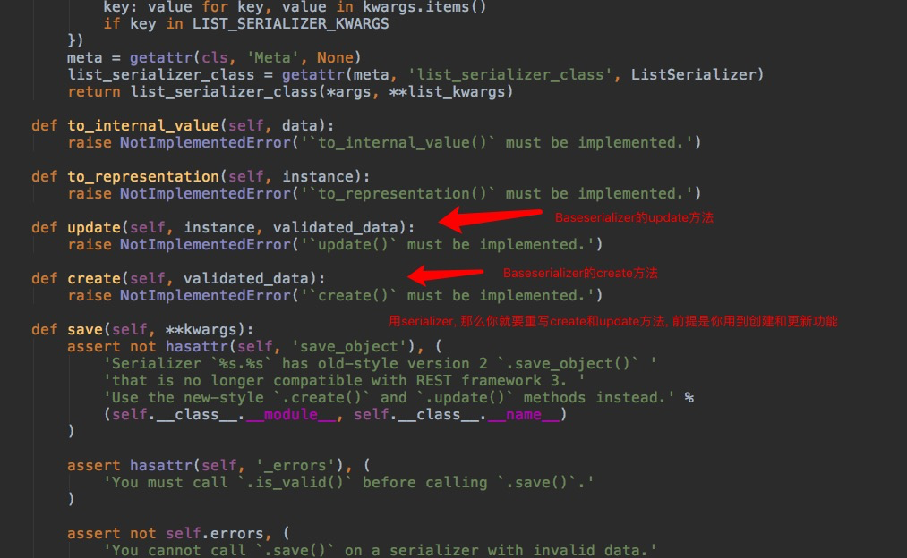 序列化类用的serializer报错update() must be implemented_`update()` must be implemented.-CSDN博客