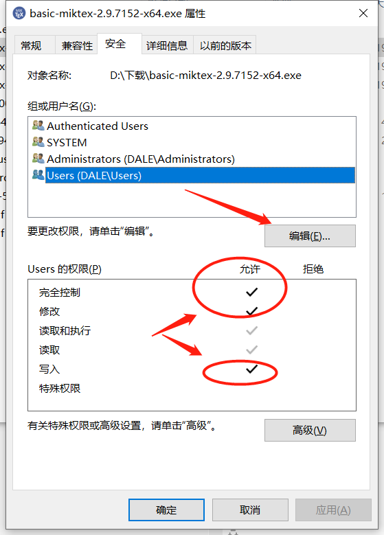 [Windows 10安装MikTex 2.9] + [initexmf Option --admin only makes sense ...