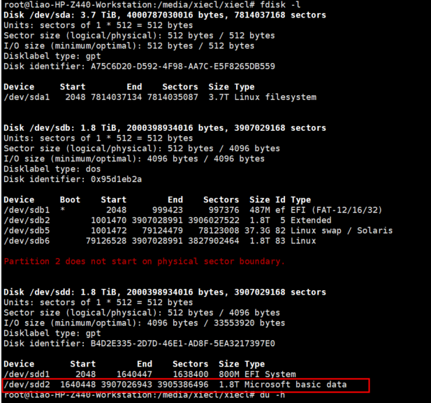 linux命令下的硬盘弹出_linux 弹出硬盘-CSDN博客