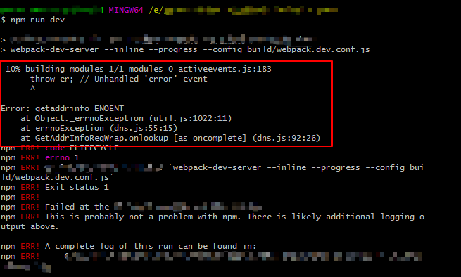 Error: getaddrinfo ENOENT报错解决-CSDN博客