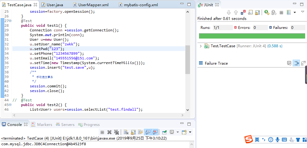 详细讲解：mybatis中连接本地数据库文件配置，简单数据增删改查mybatis连接数据库的配置文件 Csdn博客