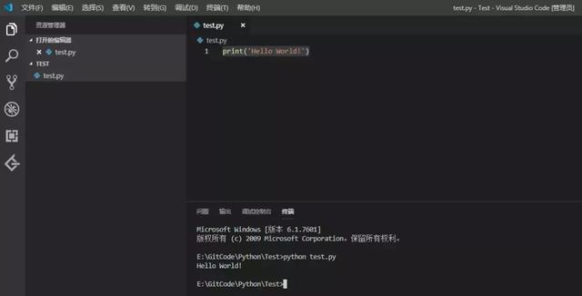 Python学习教程（python学习路线）：vs Code写python的一些小技巧千锋python和唐唐的博客 Csdn博客