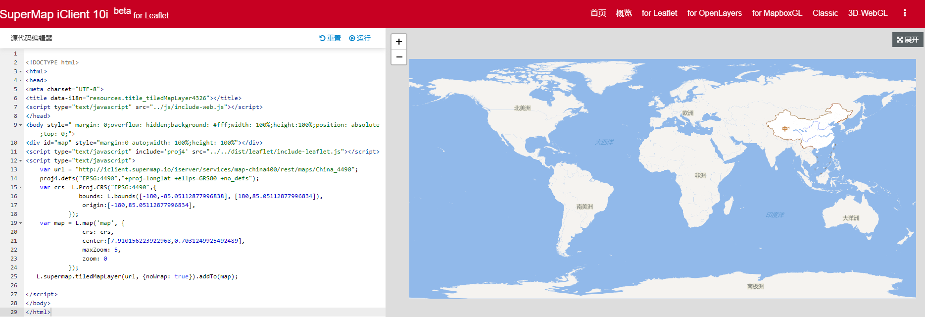 SuperMap iClient加载地图之坐标系问题详解_iclient for-CSDN博客