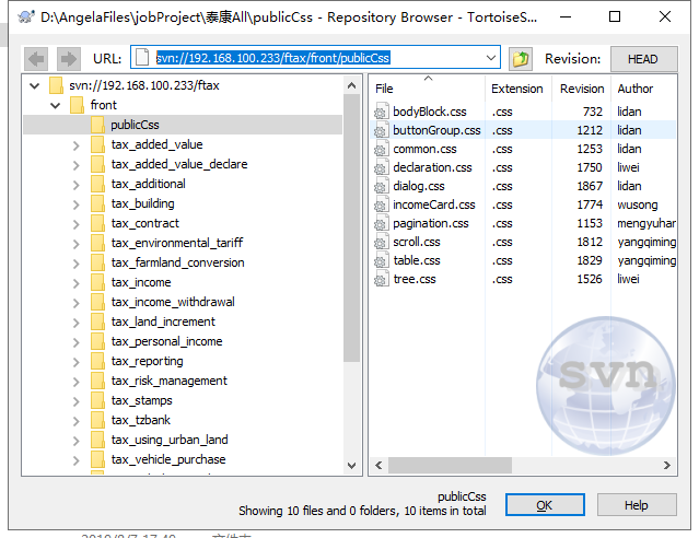svn----属性Properties（项目优化）_svn properties-CSDN博客