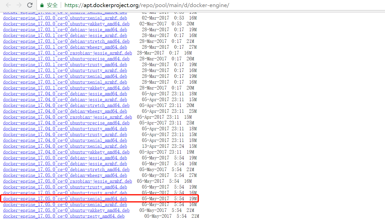 Ubuntu 16.04LTS(Xenial Xerus)离线安装docker_ubuntu16.04离线-CSDN博客