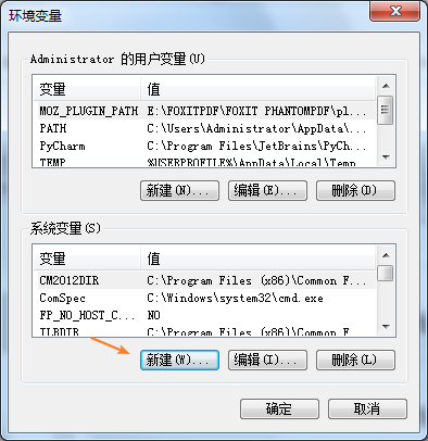 virtualenvwrapper安装_安装virtualenvwrapper必须安装virtualenv吗-CSDN博客