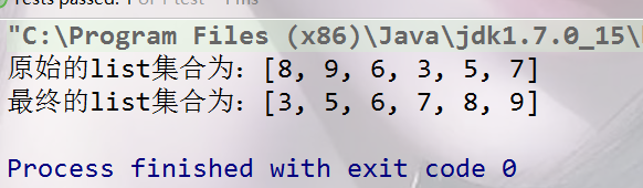 Java中算法 冒泡排序冒泡牌序每趟冒出最小 Csdn博客