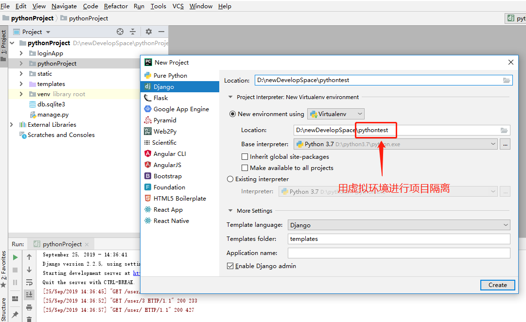 PyCharm搭建Django项目并完成注册登录功能_pycharm登录目录-CSDN博客