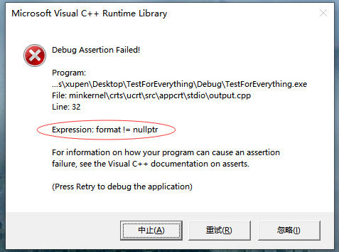 printf_s与printf的异同_printf-s-CSDN博客