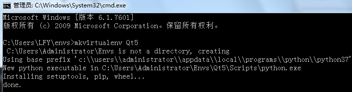virtualenvwrapper安装_安装virtualenvwrapper必须安装virtualenv吗-CSDN博客