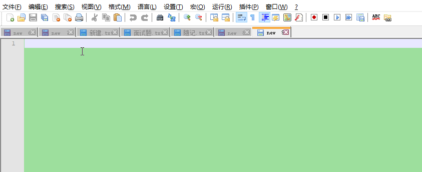 NotePad++设置背景颜色和字体颜色_notepad 怎么设置颜色-CSDN博客