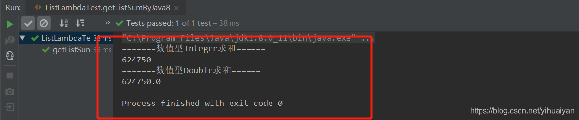 Java8中stream的用法之最大、最小、平均值、分组、求和、遍历、过滤、排序yihuaiyan的博客 Csdn博客java Stream 平均值