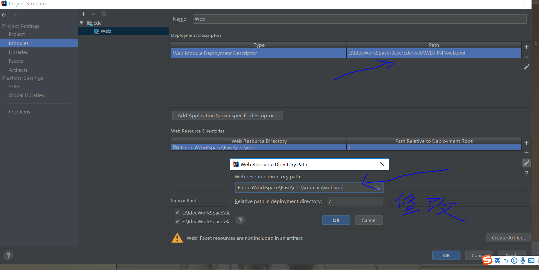 Idea中Maven项目添加web模块_idea安装web模块-CSDN博客