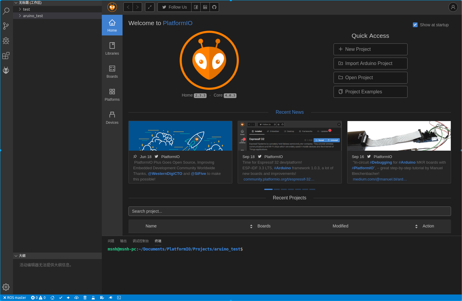 vscode开发ROS(17)-vscode配置arduino_vscode arduino的monitor用法-CSDN博客