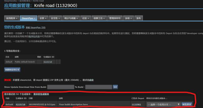 VR游戏 上架 Steamworks_steamworks常见可再发行文件-CSDN博客
