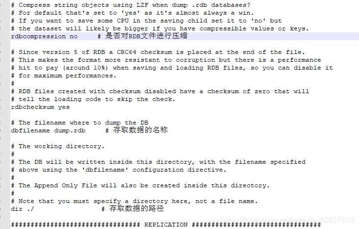 Redis的持久化方式和缓存淘汰策略redis持久化数据和缓存如何扩容 Csdn博客