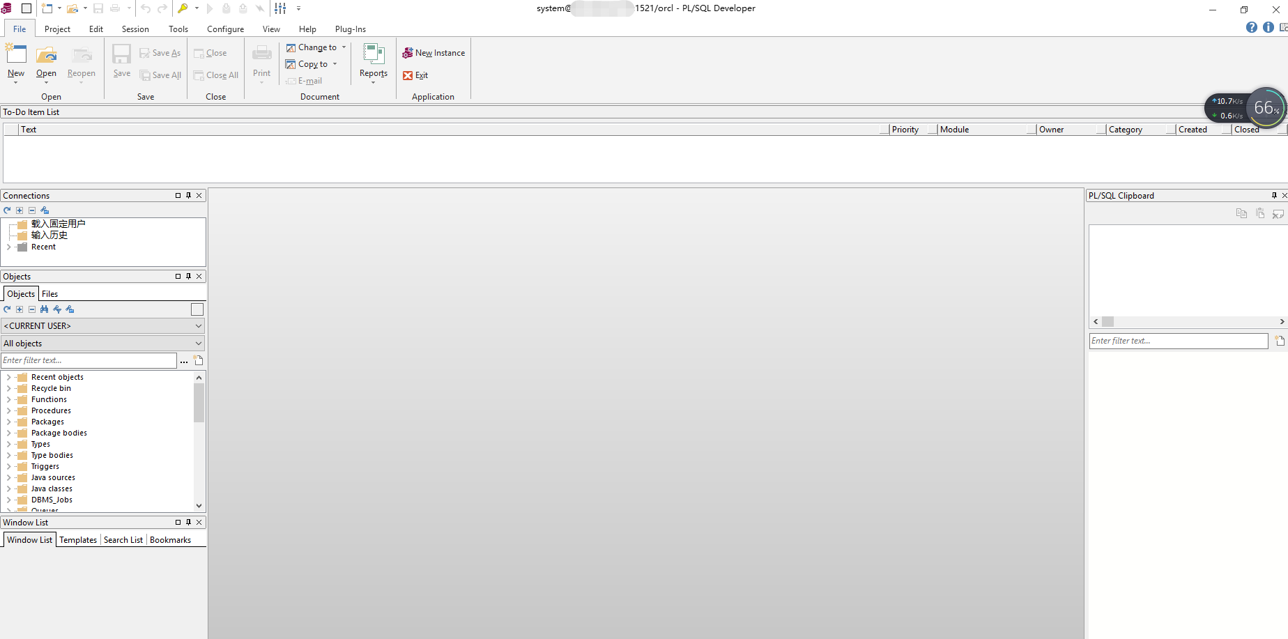 linux中通过dbca创建oracle数据库_linux dbca-CSDN博客
