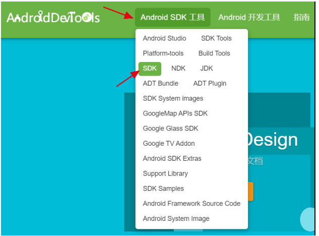 （实践可行）Qt5.13下配置Android环境_qt下载ndk编译器-CSDN博客