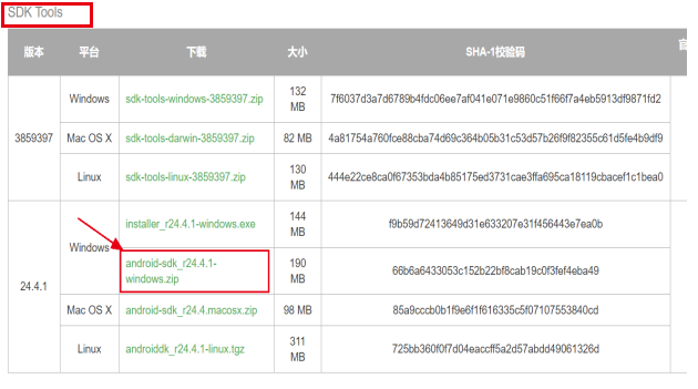 （实践可行）Qt5.13下配置Android环境_qt下载ndk编译器-CSDN博客