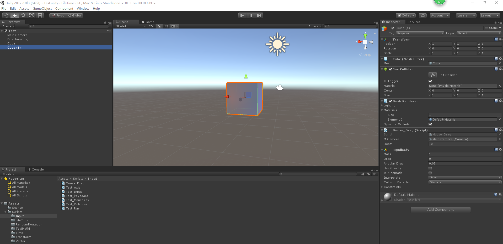 Unity的鼠标接触物体、离开物体、拖动物体简单功能的实现_unity 鼠标离开物体-CSDN博客