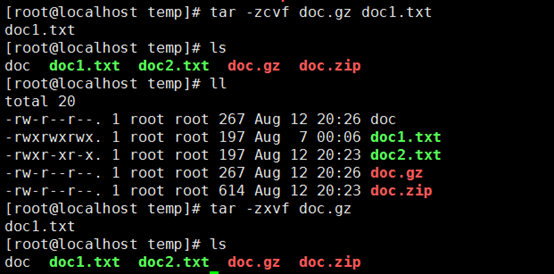 Linux解压压缩 （源码包）linux压缩源码 Csdn博客 