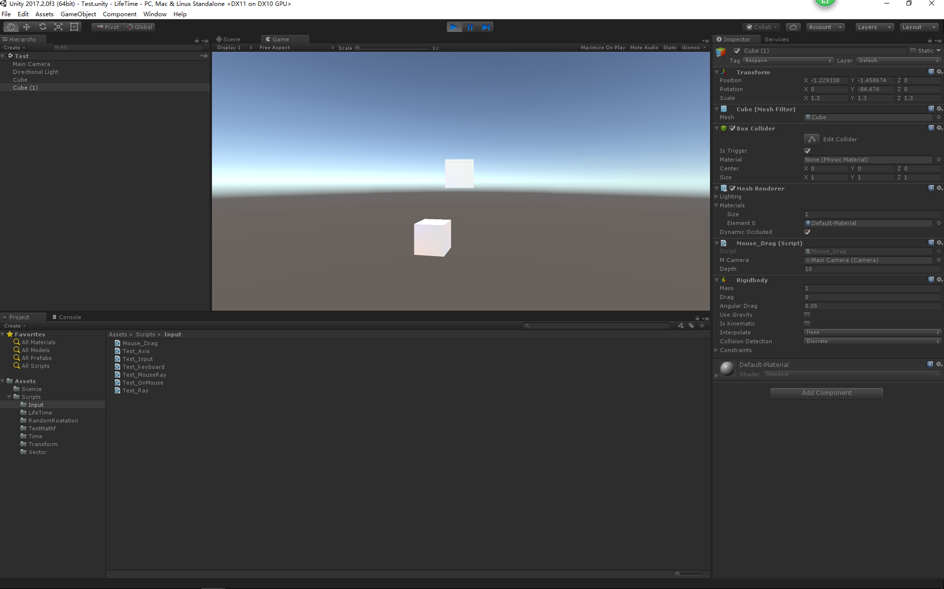 Unity的鼠标接触物体、离开物体、拖动物体简单功能的实现_unity 鼠标离开物体-CSDN博客