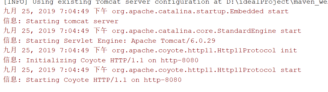 ideal使用maven时候发生org.eclipse.jdt.internal.compiler.classfmt.ClassFormatException_idea中org.eclipse ...