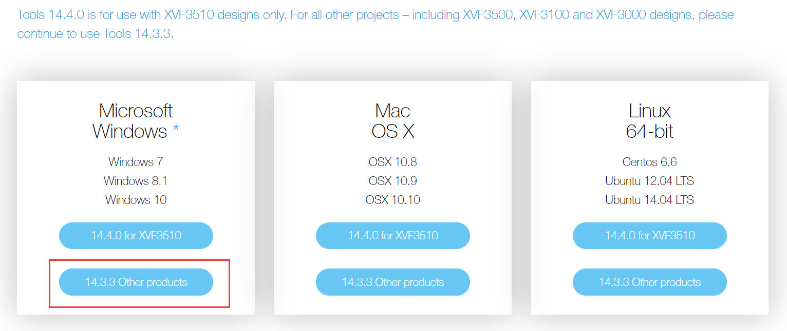 XMOS软件开发入门（2) - 烧写、编译、调试开发板_xmos编译-CSDN博客