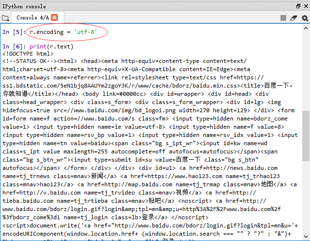 Python学习笔记：用python获取数据（本地数据与网络数据）网络howard2005的专栏 Csdn博客