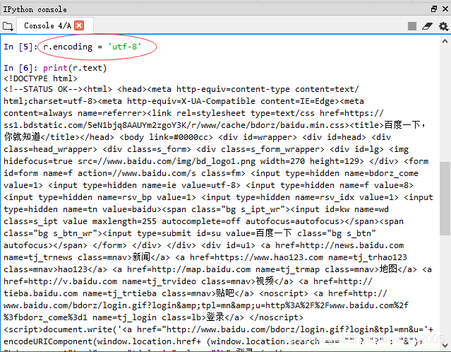 Python学习笔记:用python获取数据(本地数据与网络数据)网络howard2005的专栏 Csdn博客