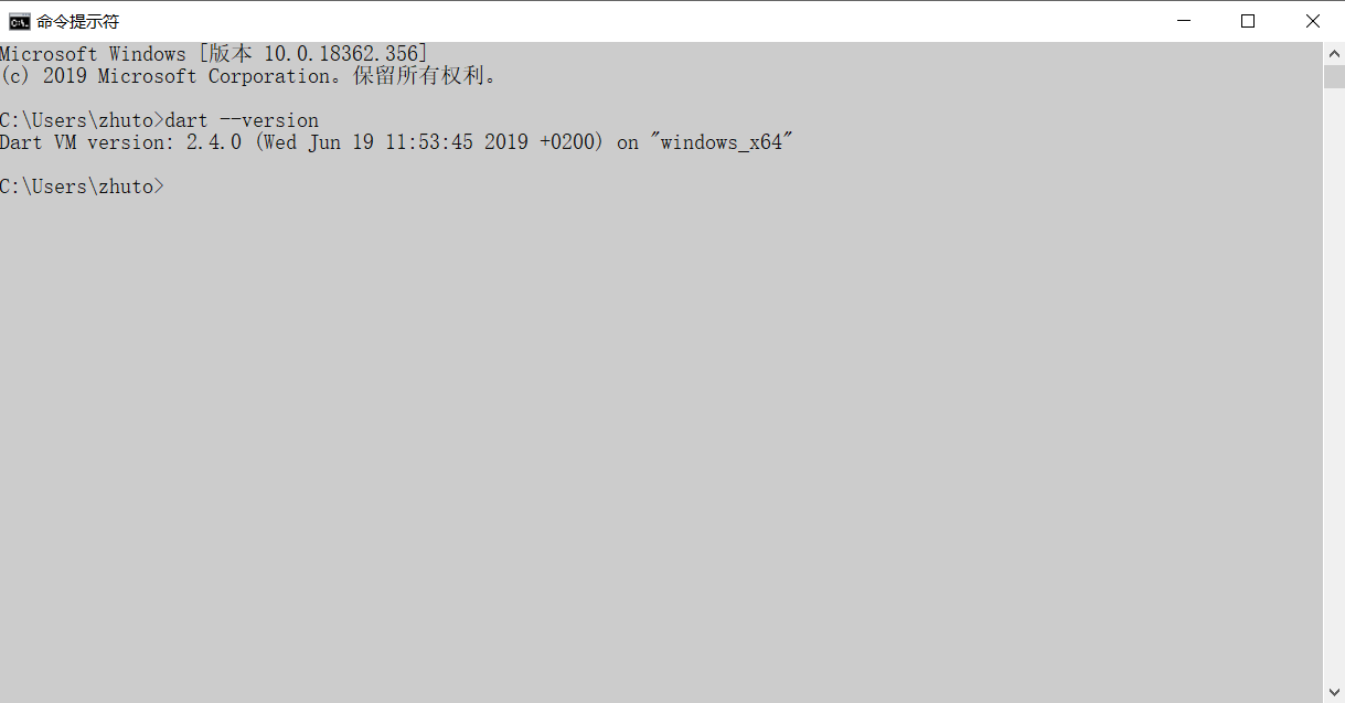 Dart学习--001_dart 执行cmd命令-CSDN博客