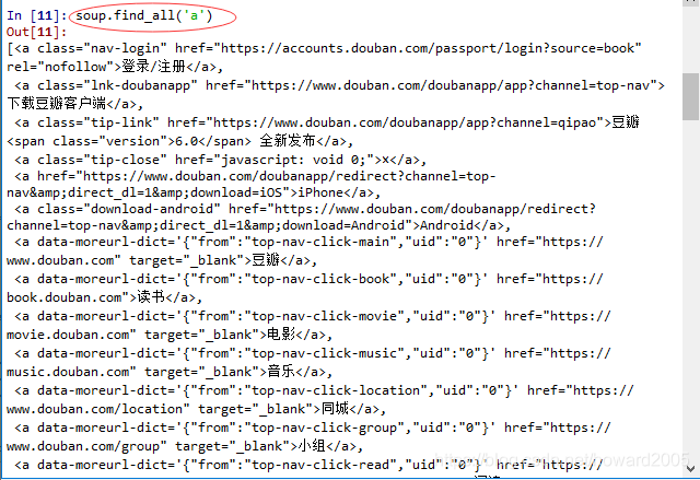 Python学习笔记:用python获取数据(本地数据与网络数据)网络howard2005的专栏 Csdn博客