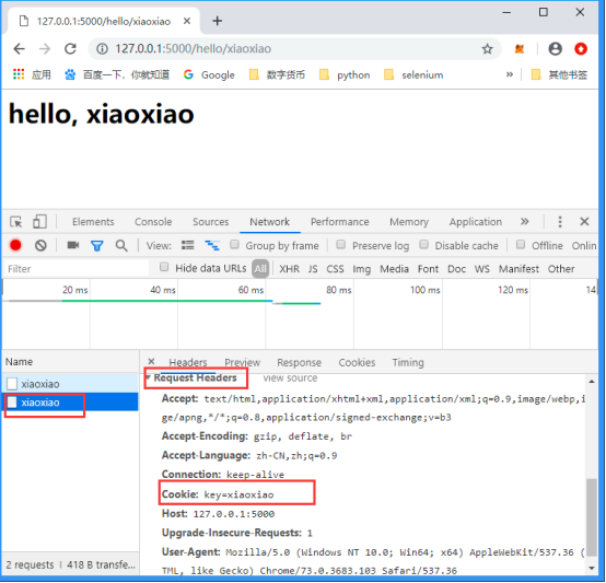 flask（五）：cookie和session_flask cookie session-CSDN博客