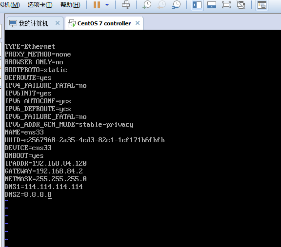 CentOS7 安装OpenStack Queens版本详细部署图文界面（二、配置网络）_centos7 离线安装openstack queens版本-CSDN博客