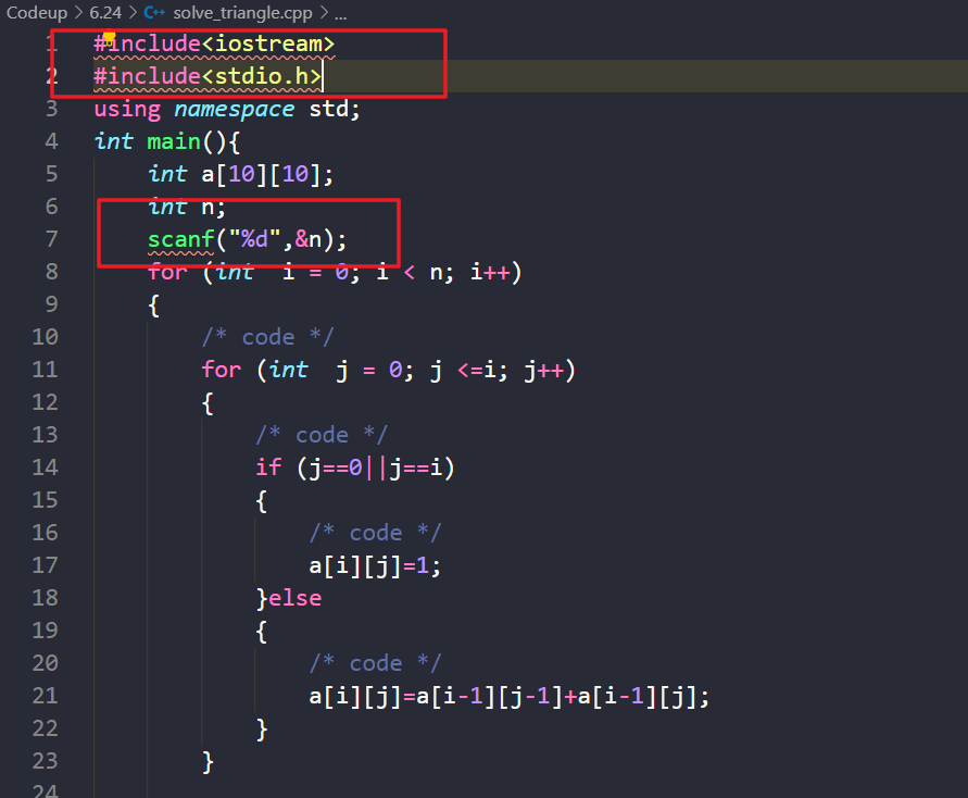 vscode显示identifier "scanf" is undefined错误_vscode identifier is undefined-CSDN博客
